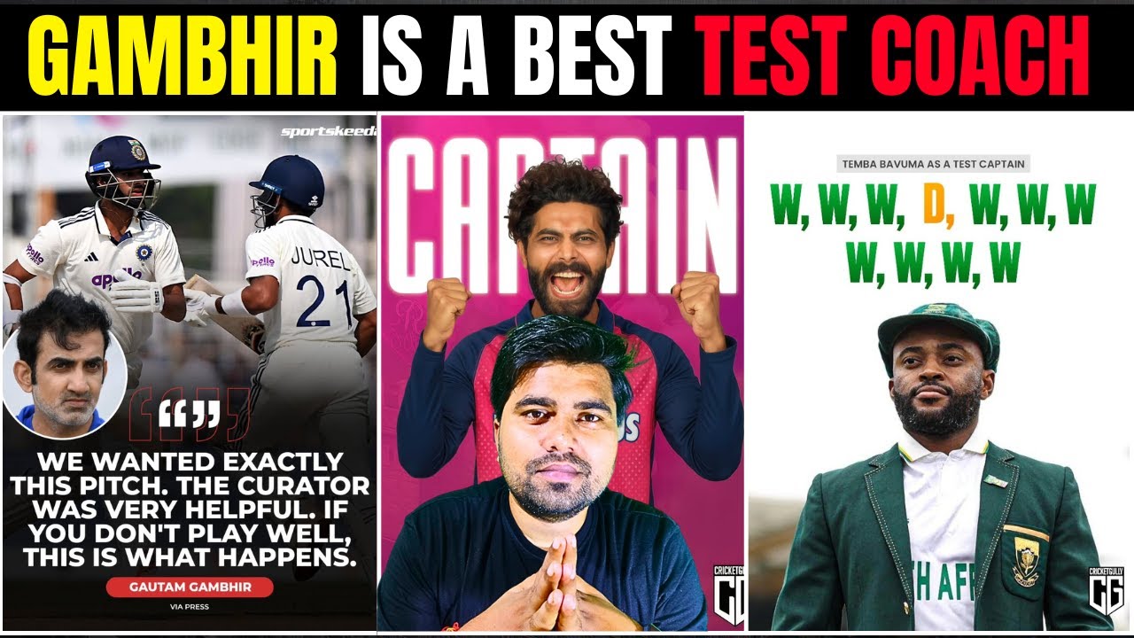 🔴 Is Gautam Gambhir the Most Confused Test Cricket Coach for Team India ...