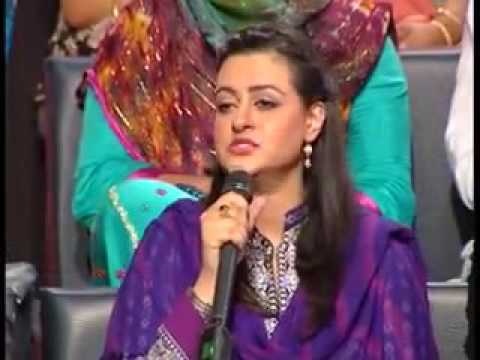 Yaad Kiya Dil Ne Kahan Ho Tum by Mughira Ahmad