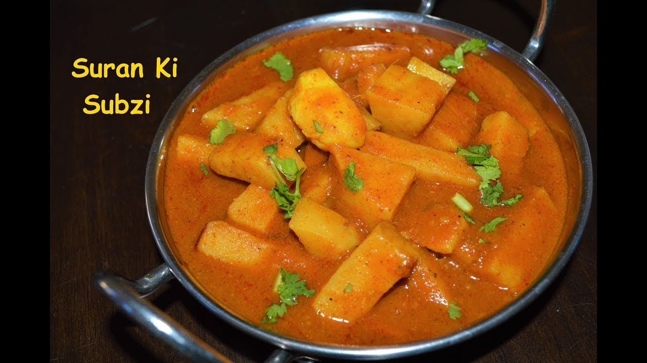 Yam/Suran ki sabji/Oler dalna|| सूरन की सब्जी) Yam Curry | Jimikand ...