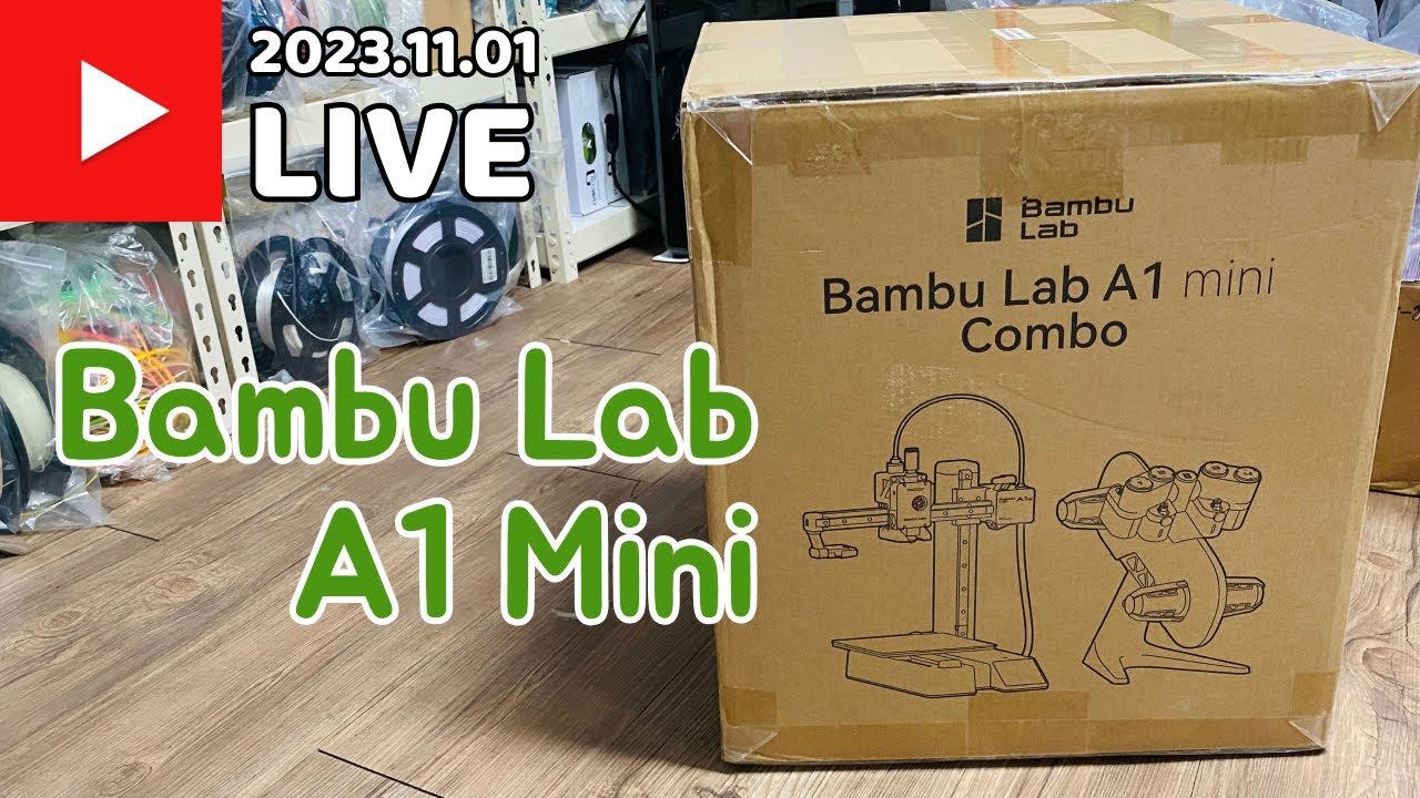 뱀부랩 Bambu Lab A1 mini Combo 내돈내산 언박싱 - YouTube