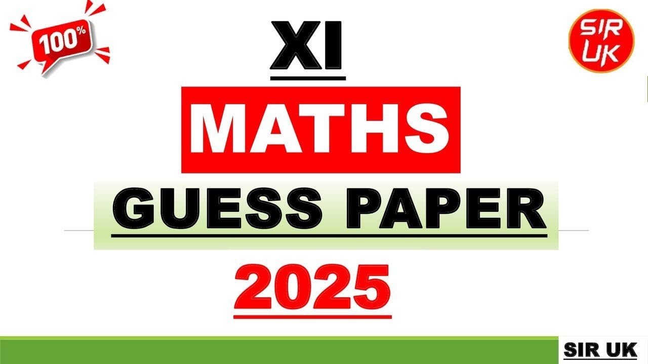 Class 11 maths guess paper 2025 | 11 math imp questions #maths # ...
