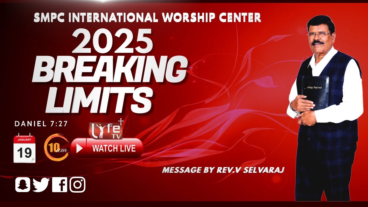 🔴LIVE /Sunday Service | REV . V SELVARAJ | 19 thJanuary 2025 | SMPC ...