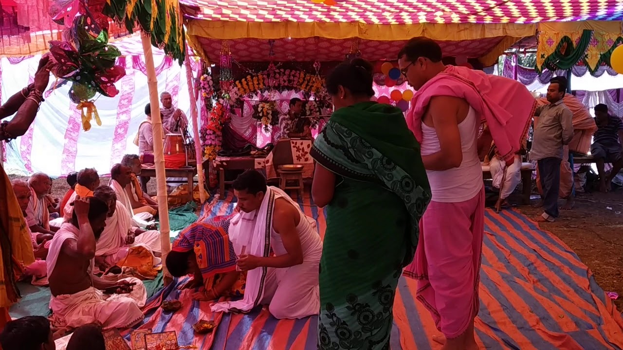 Nabaha parayana at chauka starting - YouTube