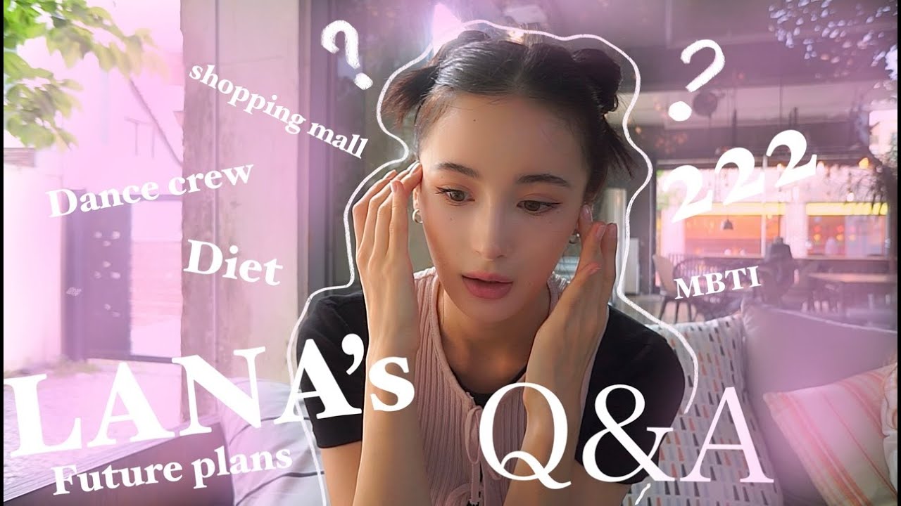 [Q&A with LANA] my brand, company, diet, 222, future etc. - YouTube