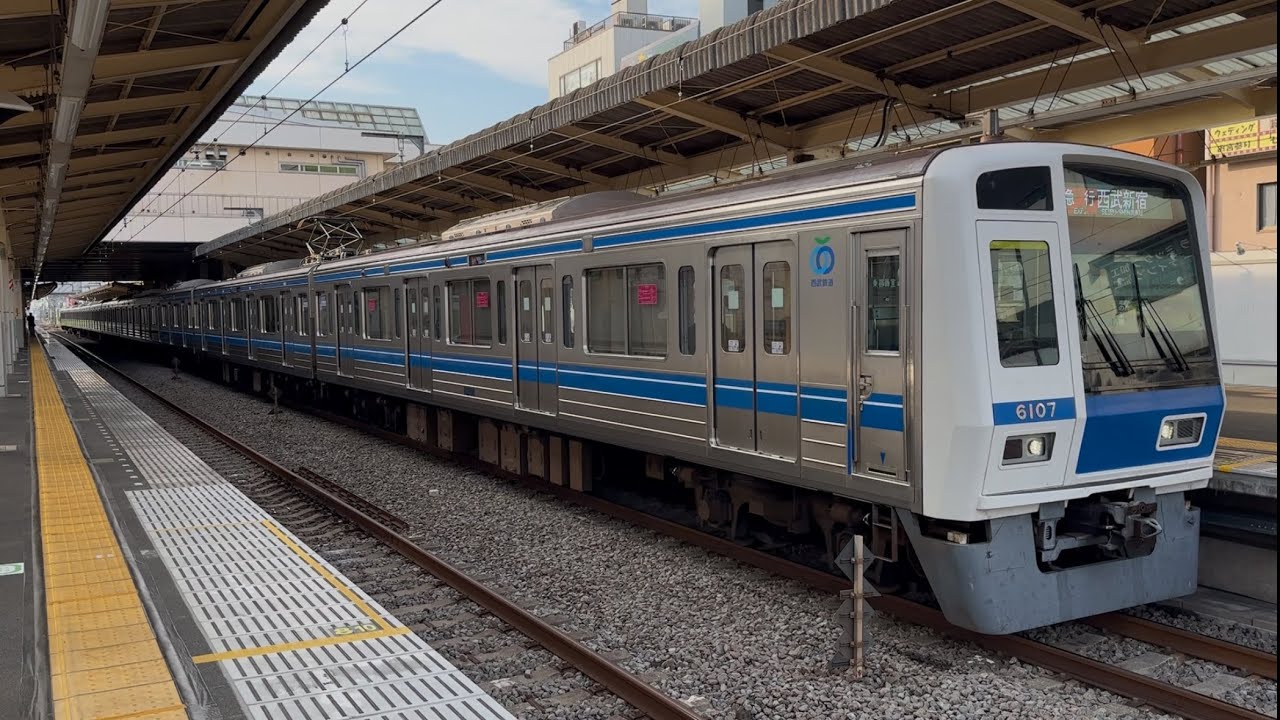【6000系が次の新宿系統の主力へ】西武6000系6007F 急行西武新宿行き 新所沢駅発車シーン - YouTube