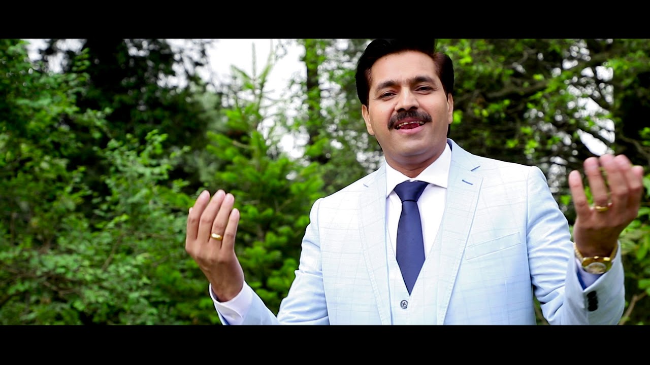 Yesu Shafi Ay | Masihi Geet | by pastor Shaukat Fazal - YouTube