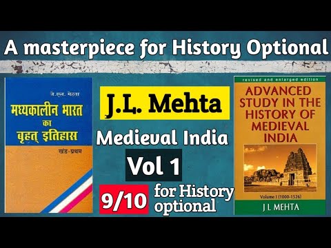 JL Mehta History Book Review | UPSC | History Optional | NET JRF ...