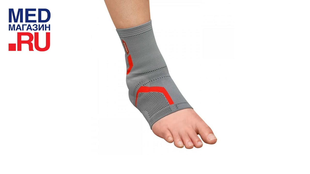 Ортез на голеностопный сустав 50S5 Malleo Sensa OttoBock - YouTube