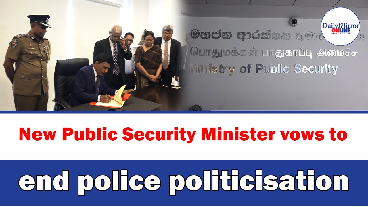 New Public Security Minister vows to end police politicisation - YouTube