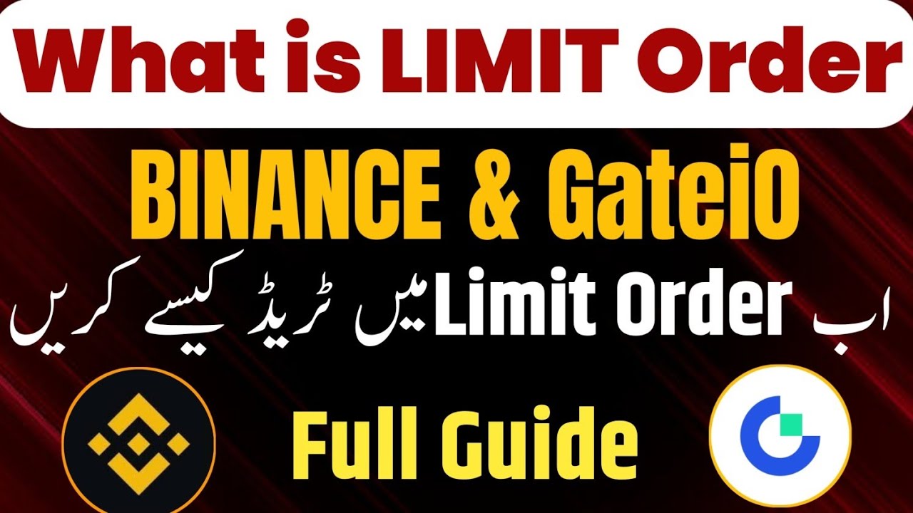 What is LIMIT Order || BINANCE Limit Order Trade Full Guide || All ...