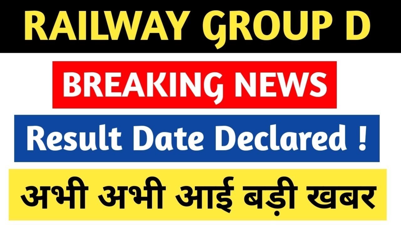 group d result 2022|rrb group d results 2022 - YouTube