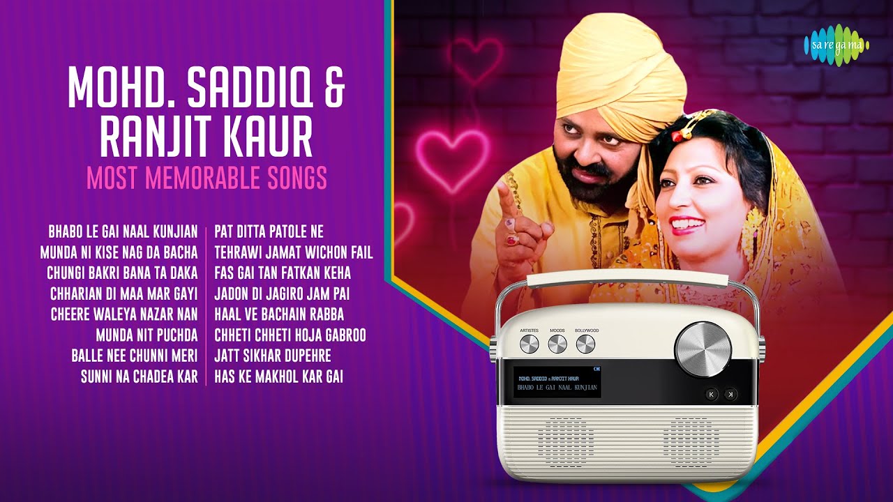 MohdSaddiq & Ranjit Kaur Most Memorable Songs | Bhabo Le Gai Naal ...