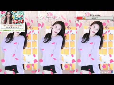 BJ Chaehwa {BJ채화} ~ Saxophone Magic sexy dance 14