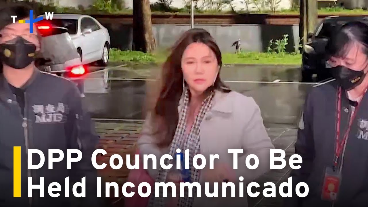 Court Orders Detention of DPP Councilor Chen E-jun in Corruption Probe｜TaiwanPlus News - YouTube