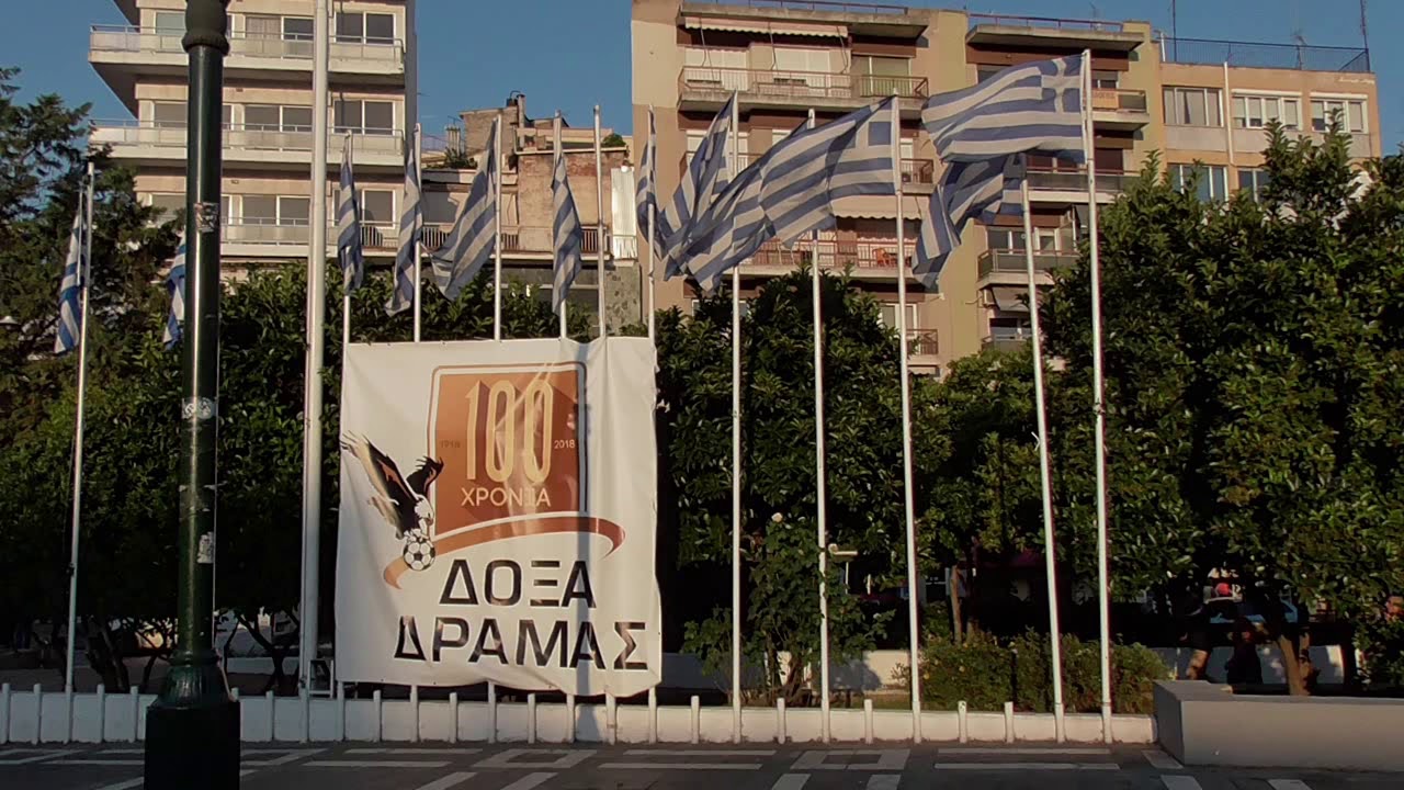 ενα τραγουδακι για την Δοξα Δραμας - YouTube