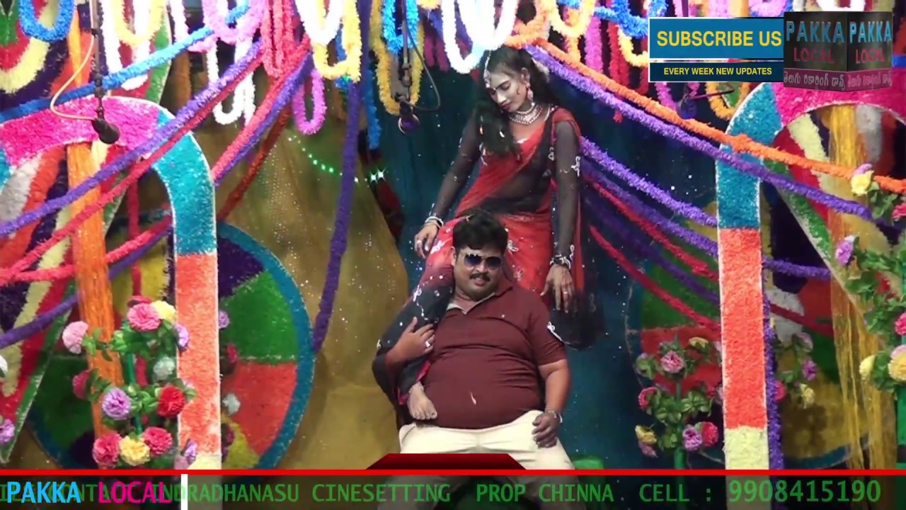 Full Hot Romantic Midnight Recording Dance 2018\\Latest 2018 Pakkalocal ...