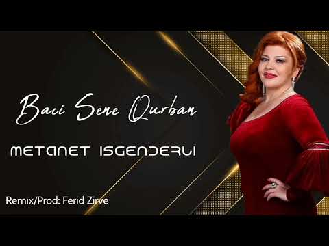 Metanet İsgenderli - Baci Sene Qurban 2024 (Ferid Zirve Remix) Yeni Azeri Sarkisi