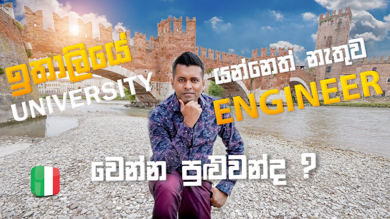 How I Became a Network Engineer in Italy Without a Degree | A Sri ...