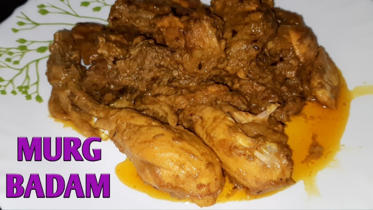 BADAM CHICKEN || Badami Chicken || Murg Badam || - YouTube
