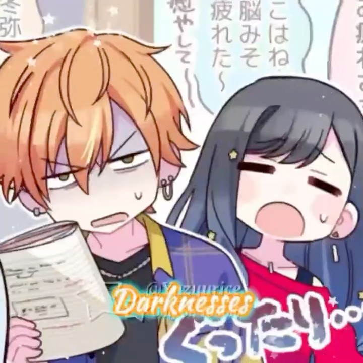 AkiAn ruler of my heart edit|| #alienstage #pjsk #projectsekai #akian # ...