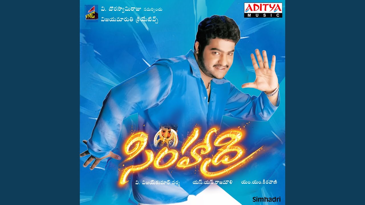 Cheema Cheema - YouTube