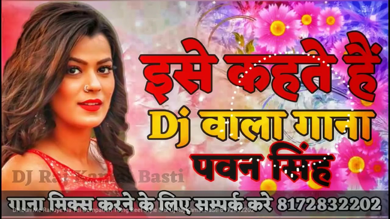 Aditya Raj - YouTube