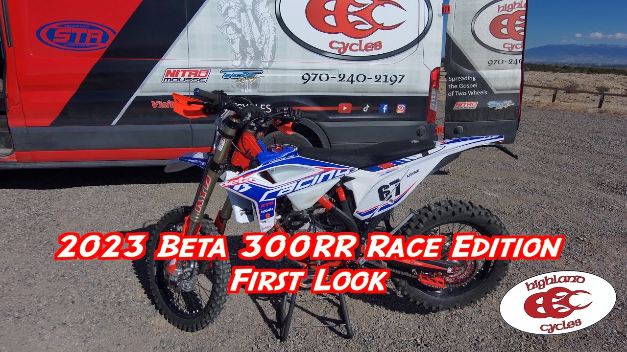 2023 Beta 300RR Race Edition First Look | Highland Cycles - YouTube