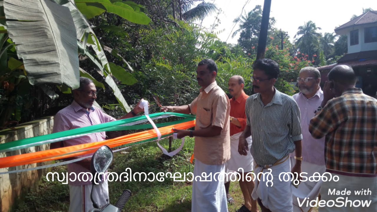 HELLO RESIDENTS ASSOCIATION- Independence day celebration moments - YouTube