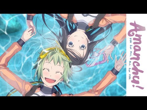 Amanchu! - Official Trailer (subtitled)