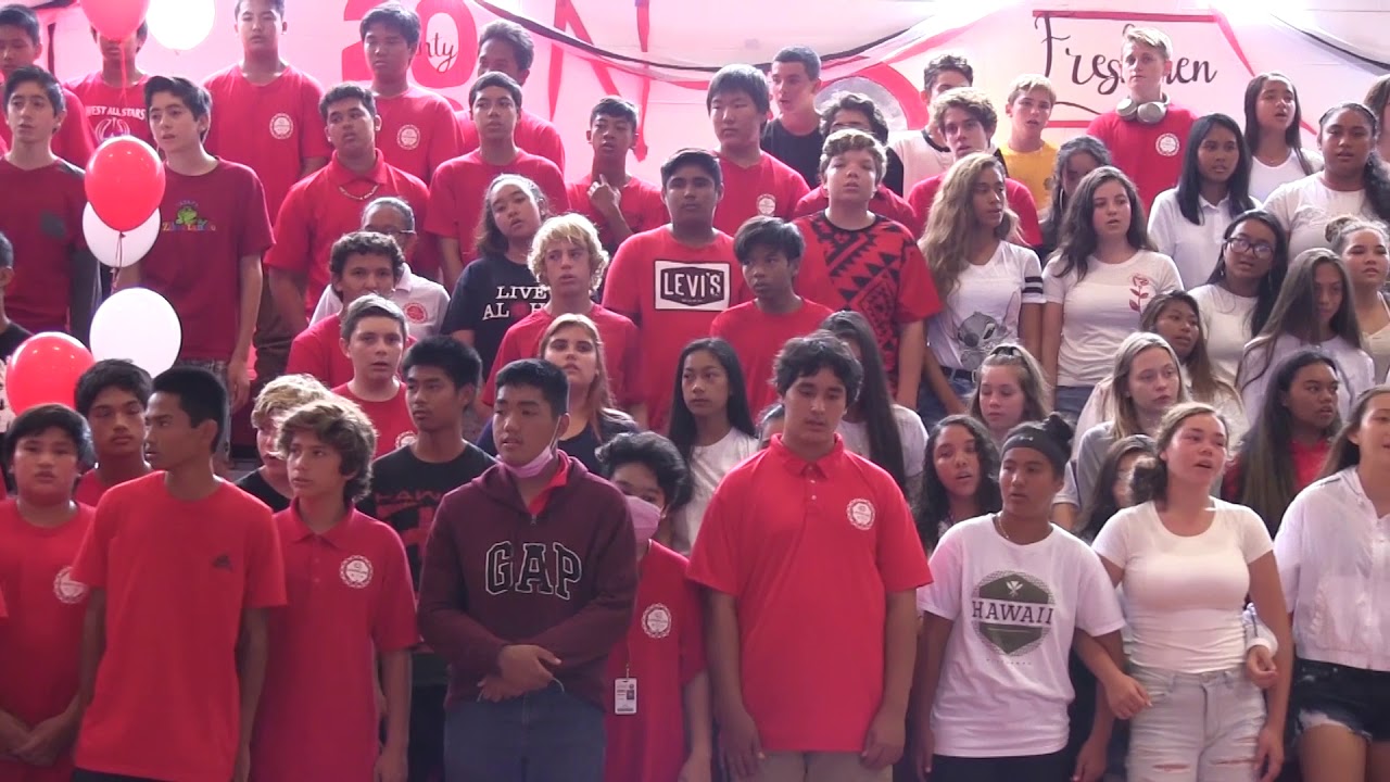 Class of 2022 Alma mater O Kou Aloha - YouTube