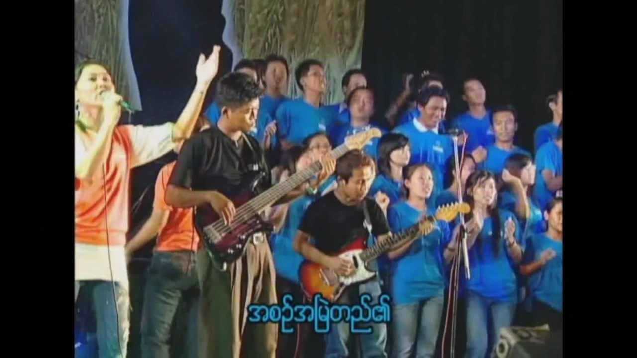 Pathian hla Hallelujah 2010 - YouTube