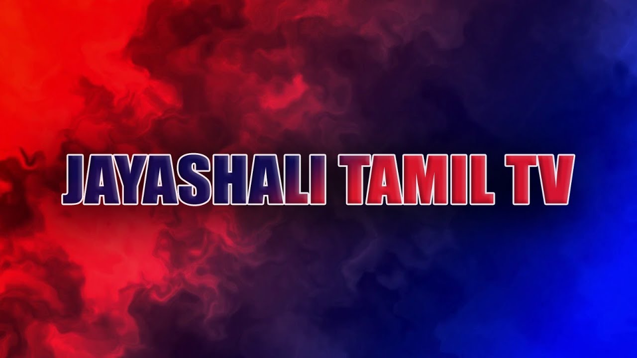 🔴 JAYASHALI TAMIL TV LIVE || 25-03-2023 - YouTube