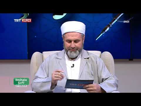ÎLMİHALA ŞAFİÎ 2019 (ŞAFİ İLMİHALİ 2019) BEŞA 22