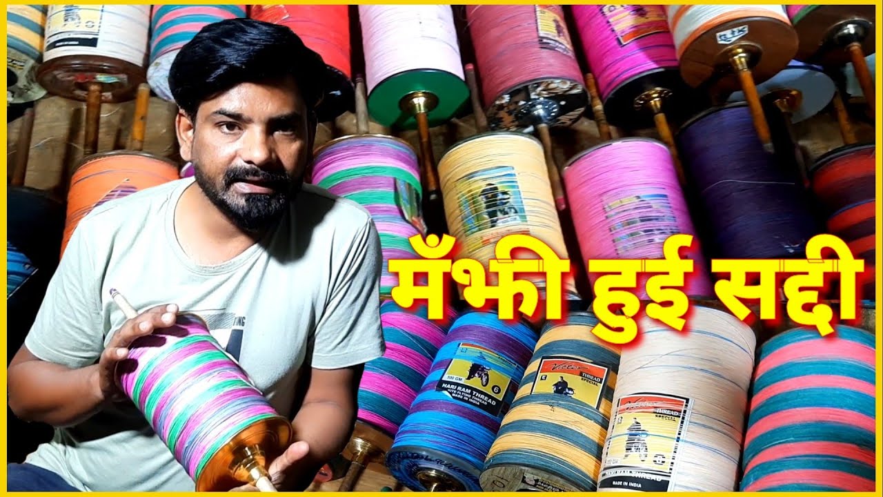 masala saddi | manjhi huvi saddi | color full saddi | 1 con r.s 500 ...