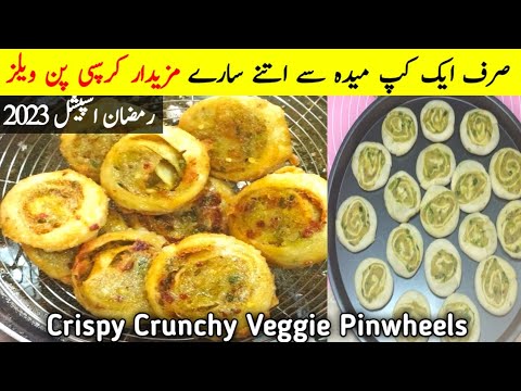 Crispy Crunchy Veggie Pinwheels Recipe || How to make Pinwheels || Mini ...