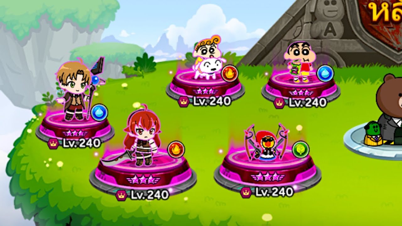 LINE Rangers - ปั้น Sally หน้าไม้ MAX มาทำดาเมจธาตุไม้ในไอดีเกลือ ...