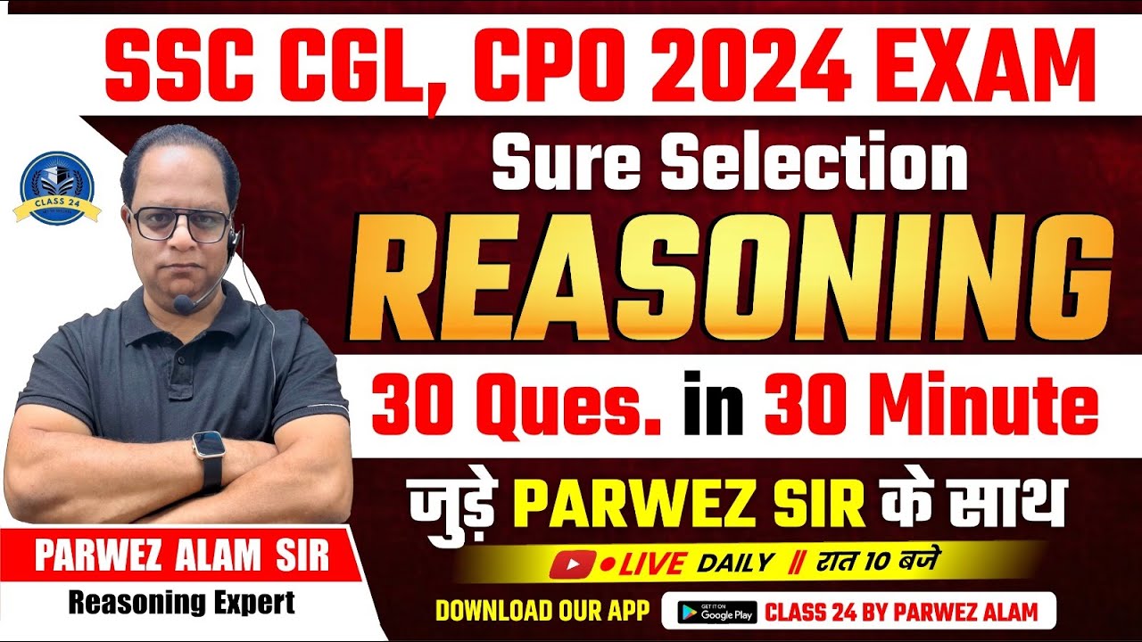 30 quest in 30 mint#parwezalamsir #motivation #reasoningtricks #cpo ...
