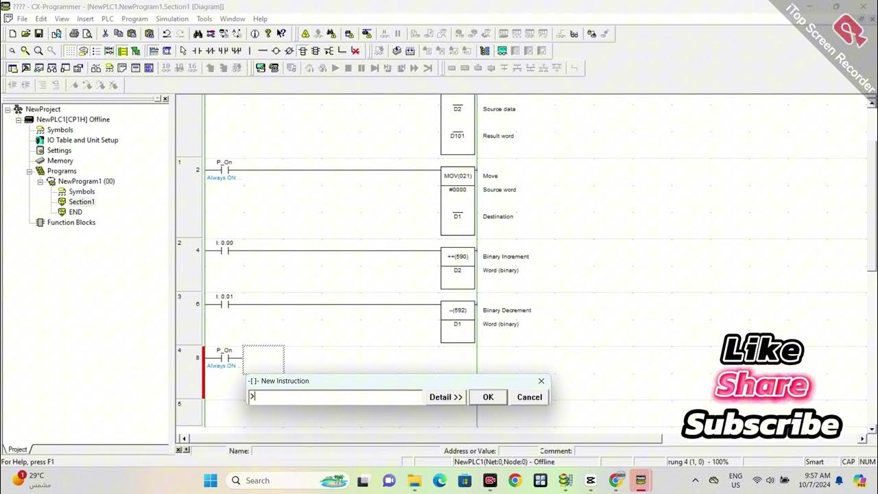 OMRAN PLC CX- PROGRAMMER [ IN PROCREAMENT ENCODER ] PROGRAMMING - YouTube