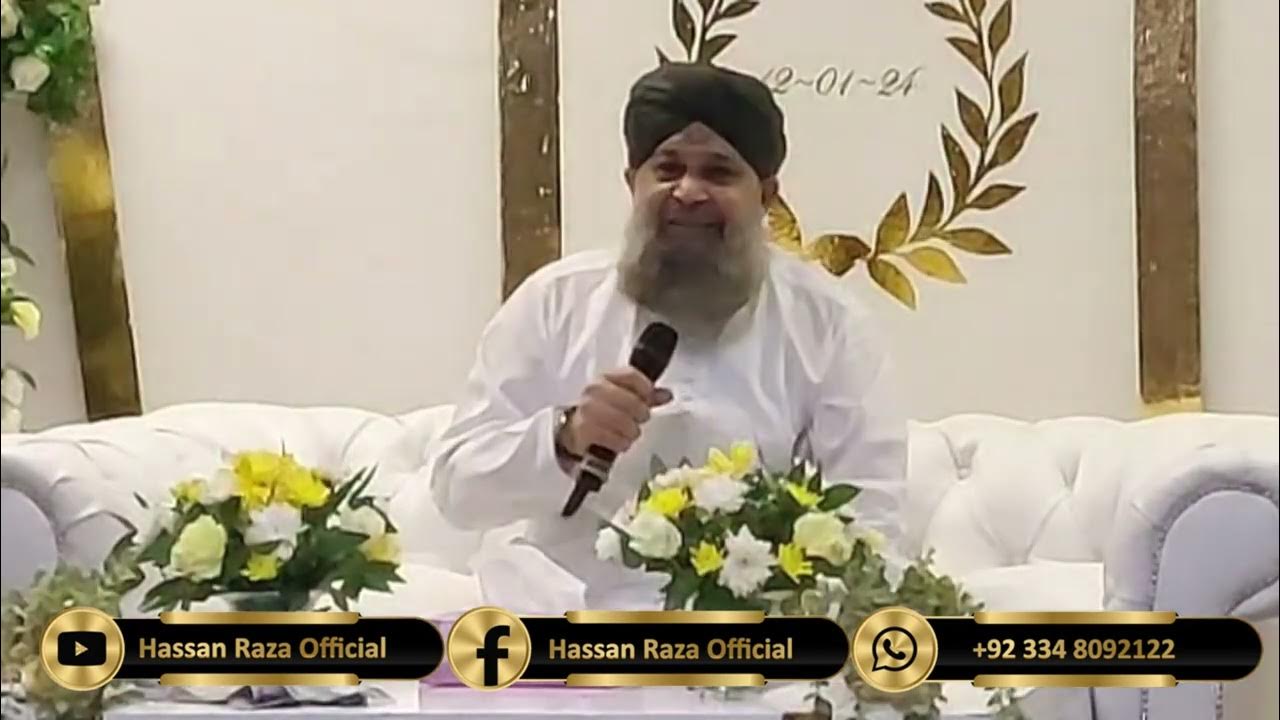 Zameen o Zaman Tumhary Liye - Mehfil e Naat 12 January 2024 at South Africa - Alhaj Owais Raza ...