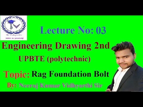 Rag foundation bolt( neat sketch) - YouTube