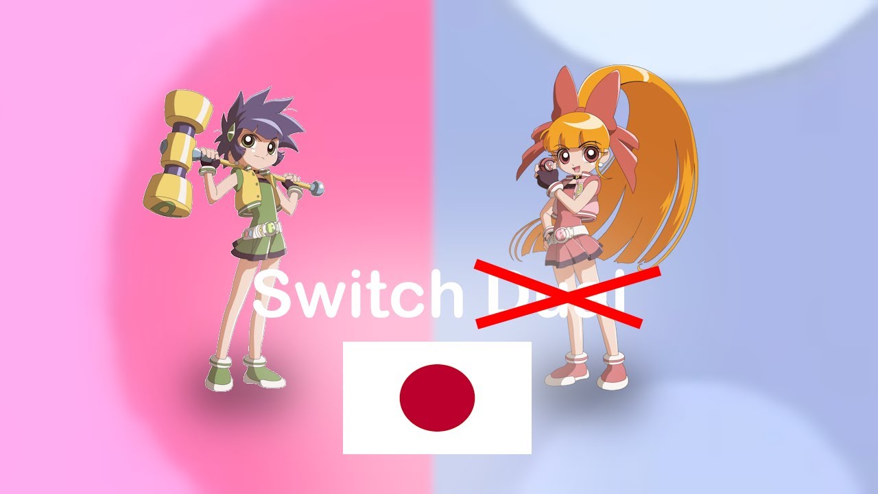 PPGZ Buttercup Blossom Switched Transformation (Japanese) - YouTube