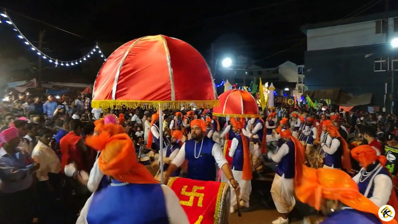 Shree Shantadurga Shigmotsav Mandal, Calangute Goa, Shigmotsav 2019 🚩 ...