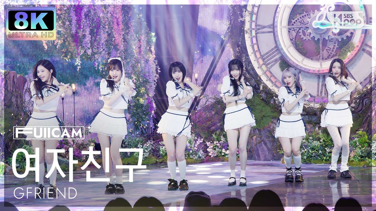 [초고화질 8K] 여자친구 '우리의 다정한 계절 속에' (GFRIEND 'Season of Memories' FullCam ...