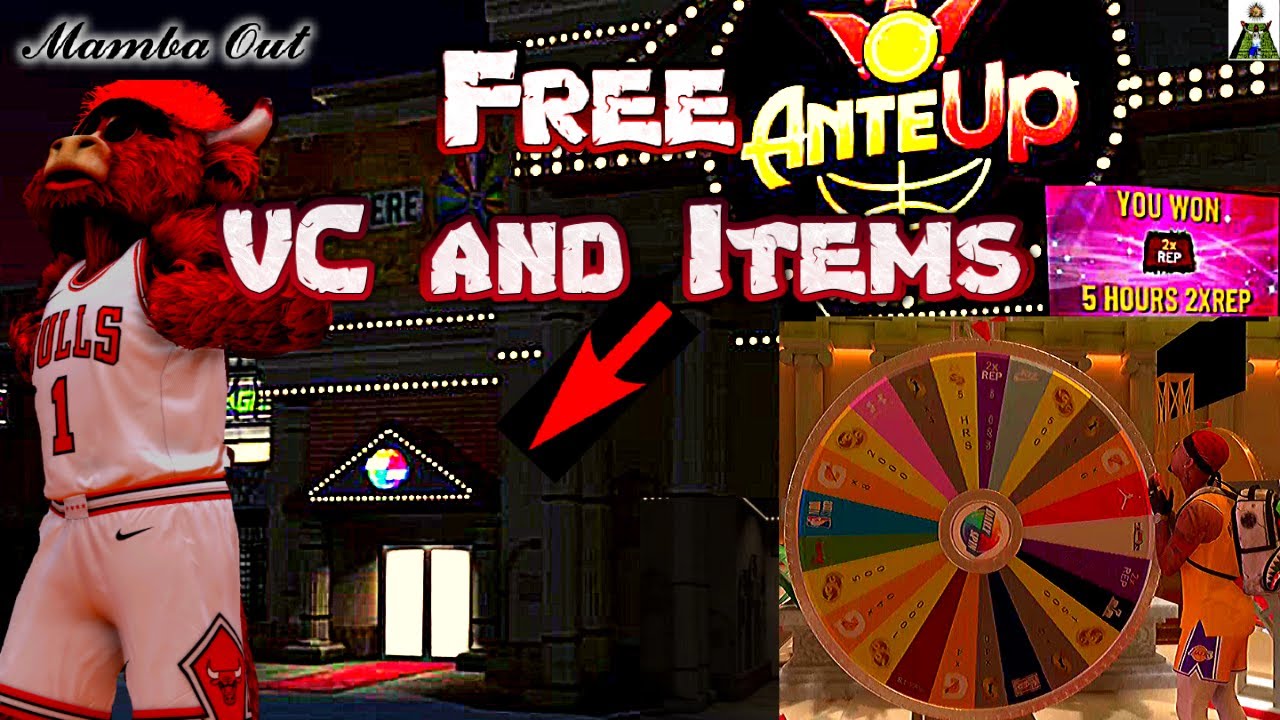 How To Win Free VC and 2x Rep Everyday On NBA 2K! For New Or First Time ...