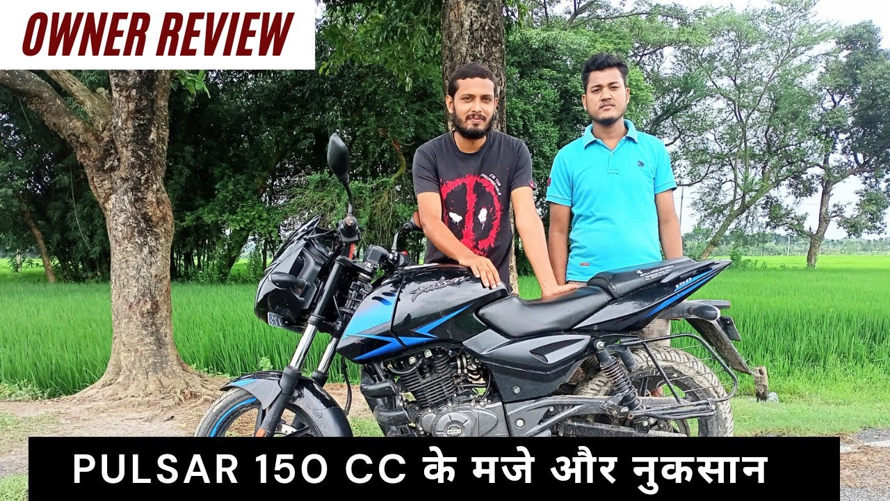 Pulsar 150 New Model 2021 | Mileage Specification Features |Full Detail ...