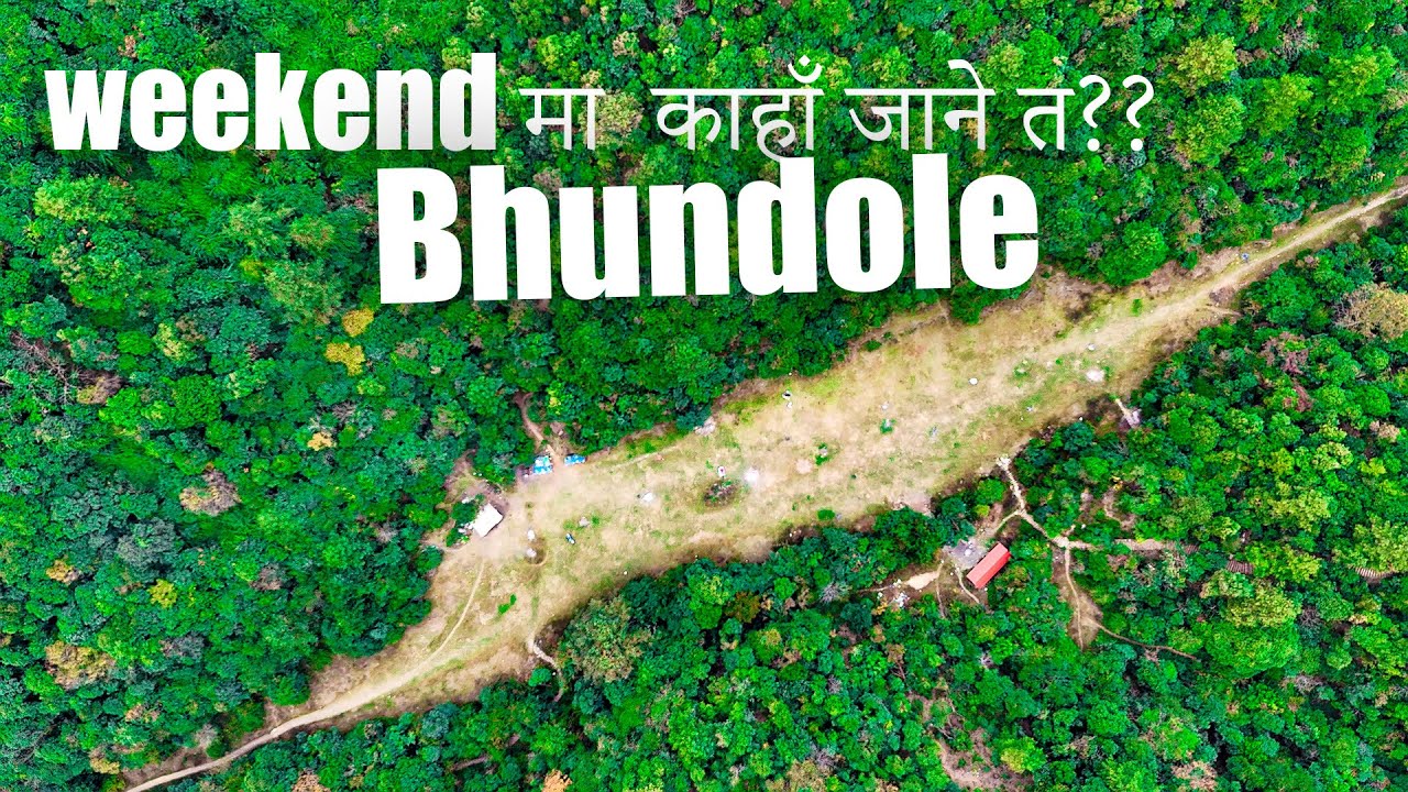 Finally bhundole Pugiyo \ यस्तो रमाइलो भयो 😁😍🥰 - YouTube