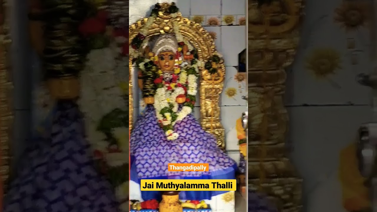 Jai Sri Muthyalamma Thalli Pahimam Rakshamam, Thangadipally Choutuppal ...