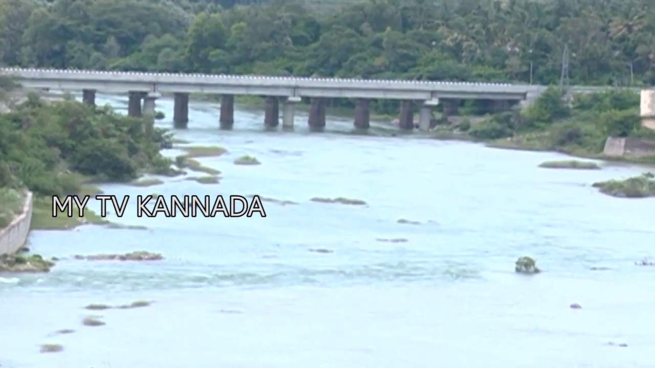Hemavathi Dam Gorur Hassan Karnataka 2019 VIDEO - YouTube