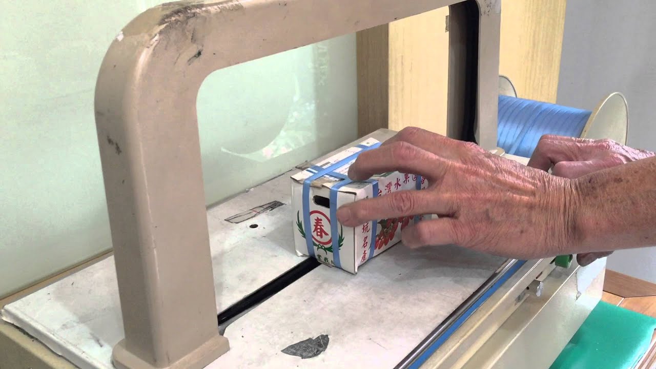 Tippy Tape For SPOT strapping machines - YouTube