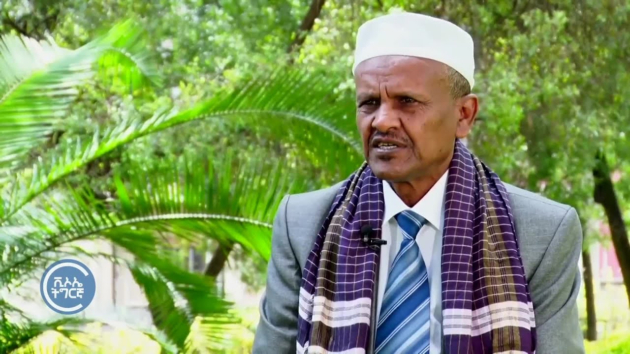 ዕላል ምስ ነባር ጋዜጠኛ ቴሌቭዥን ኢትዮጵያ ሙዱ ዓሊ 🔵Mudu Ali - Veteran ETV Host - YouTube